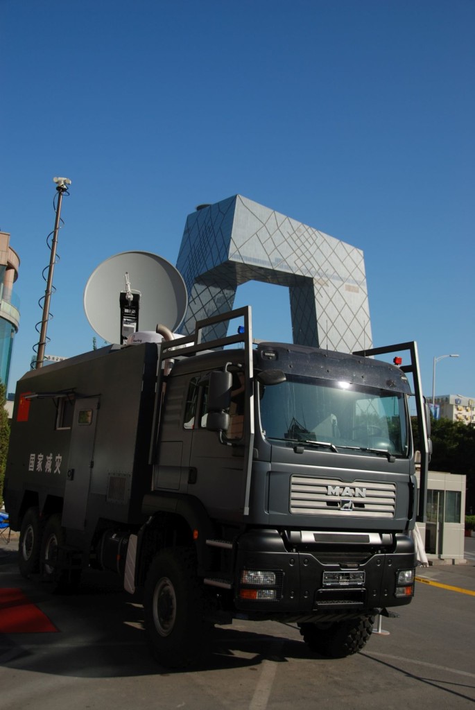 MILITARY SATCOM SOLUTIONS | Mobile Antennas :: C-COM Satellite Systems